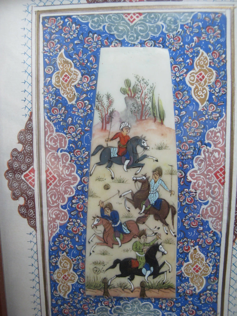 Mosaic Framed PERSIAN Middle Eastern Miniature HUNTING Scene Painting ...