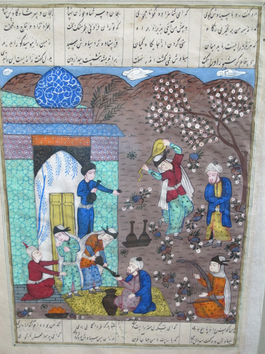 Antique PERSIAN Illuminated MANUSCRIPT Mughal Art Courtly Presentation ...
