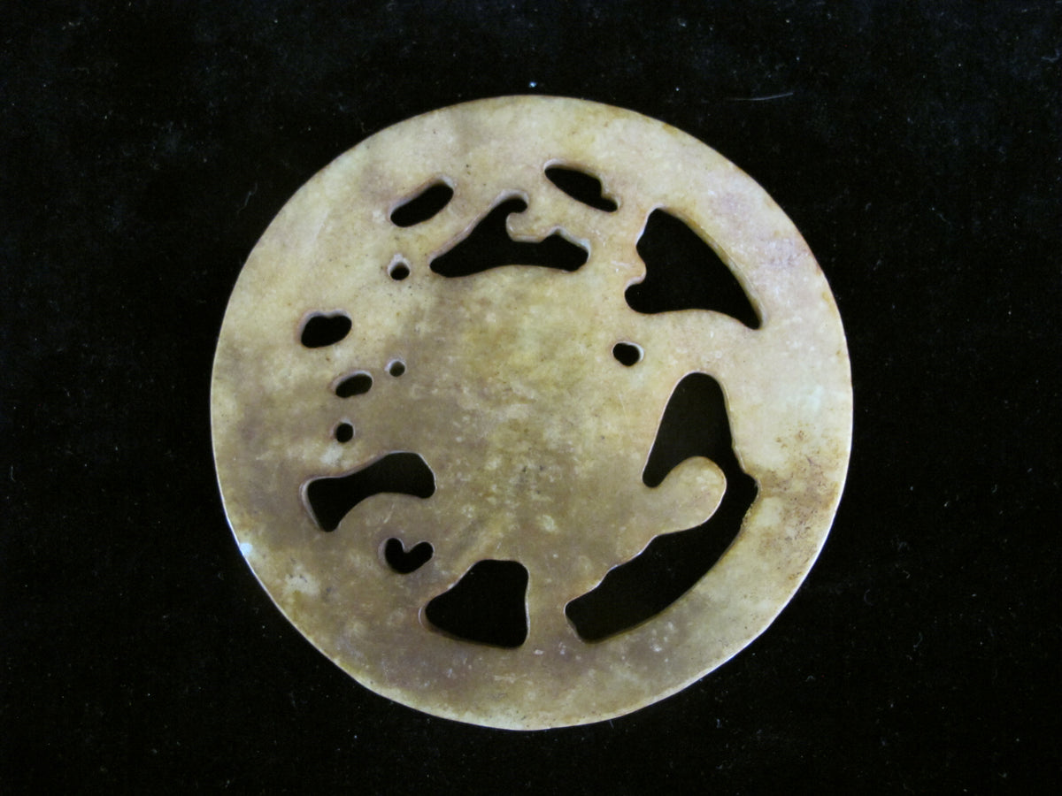 CHINESE Han Style TURTLE & SERPENT Carved Jade BI Disc – The Vault by ...